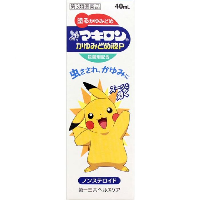 Get Daiichi Sankyo Pikachu Insect Repellent Liquid40ml Delivered | Weee ...