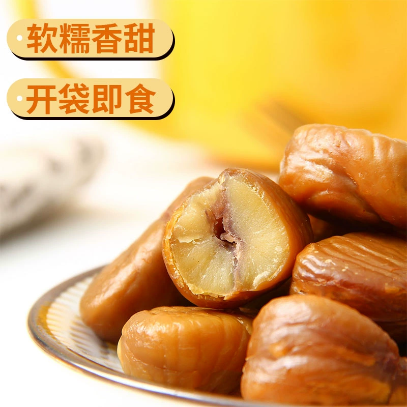 Get Cooked chestnut chestnut kernel is ready to eat in a small package ...
