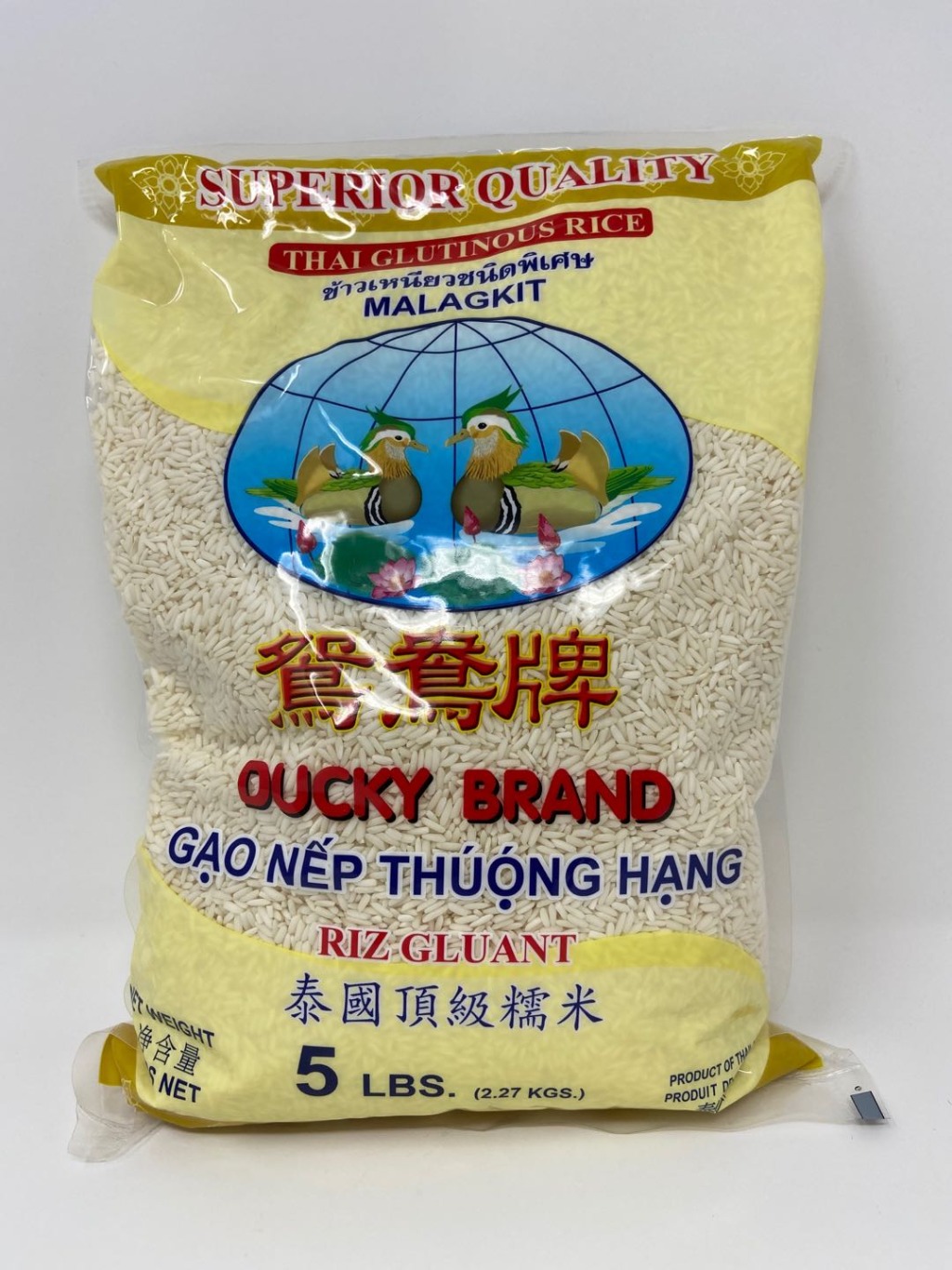 Ducky Sweet Rice 5lb - Weee!