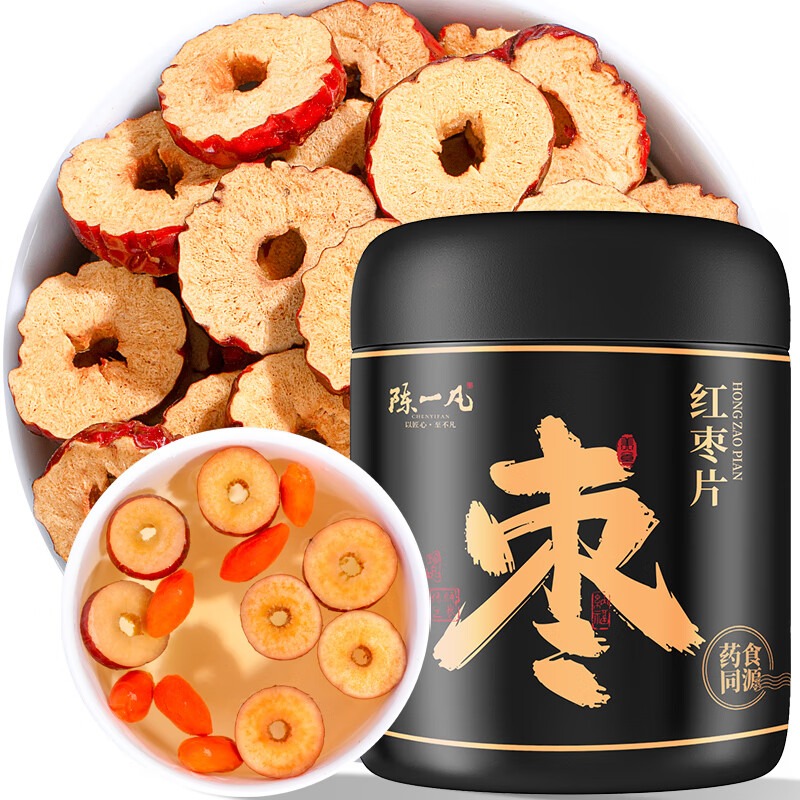 Get Chen Yifan Dried Jujube Slices 120g*2 240g Delivered | Weee! Asian ...