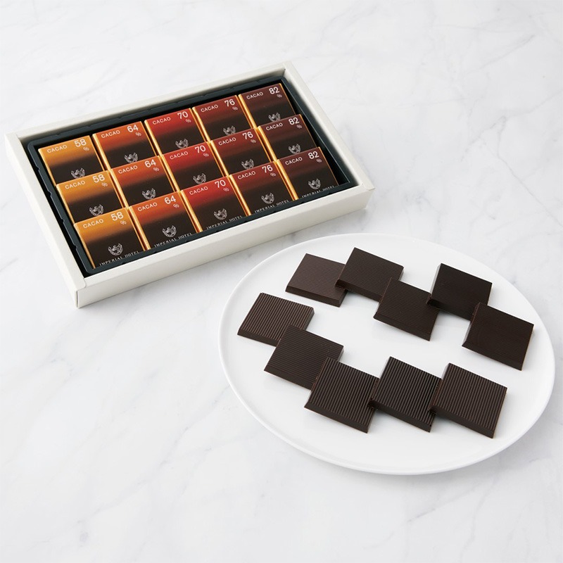 Get Imperialhotel Valentine's Day Chocolate 15 pieces Delivered | Weee ...