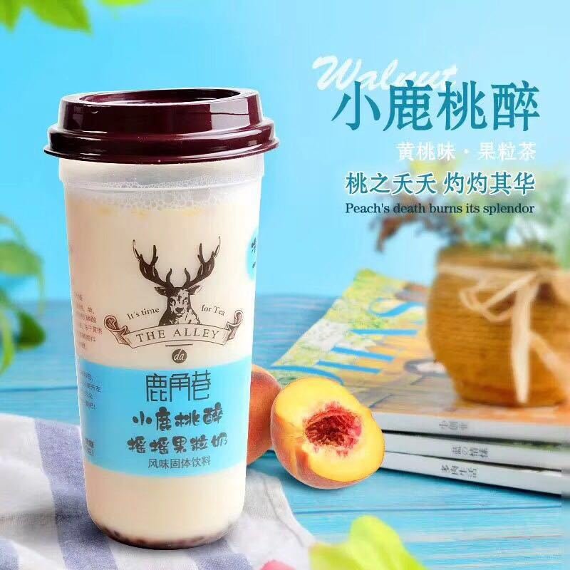 Get Milk Tea shake Peach Flover 120g Delivered | Weee! Asian Market