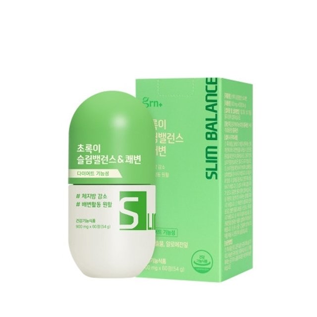 Get [Korea Direct] [GRN] Green Slim Balance & Comfortable Constipation ...