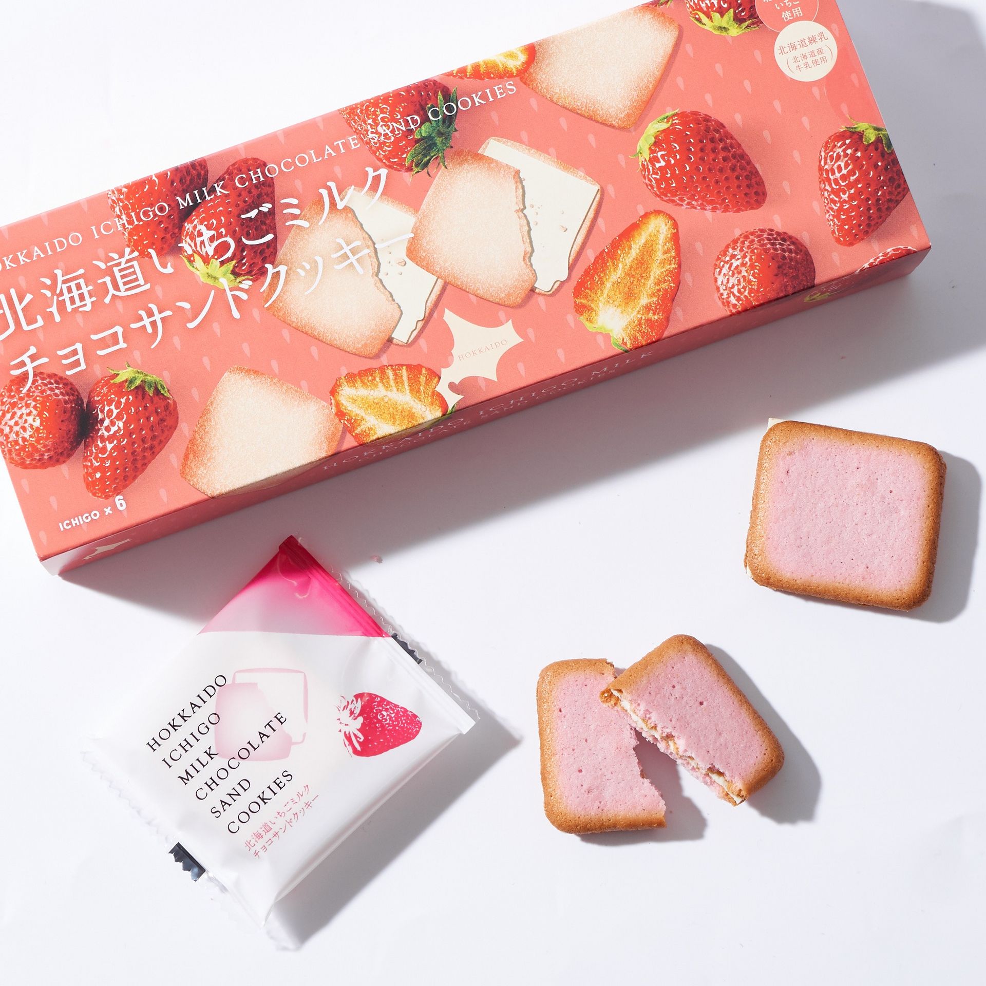 Get Chocolate Cookies - Strawberry & Milk (6 pieces) Delivered | Weee ...