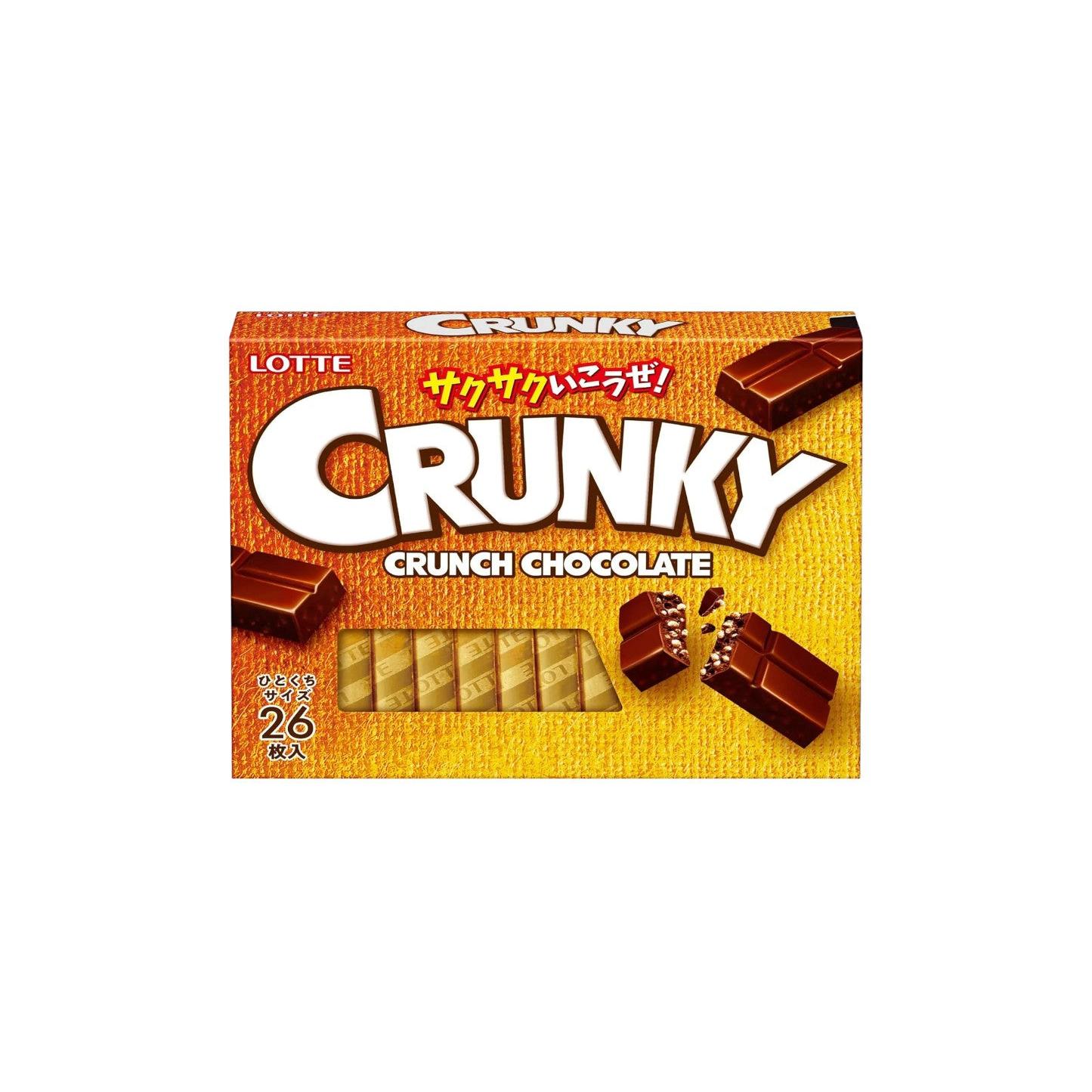 Get Lotte Crunky Crunch Chocolate (Japan) Delivered | Weee! Asian Market