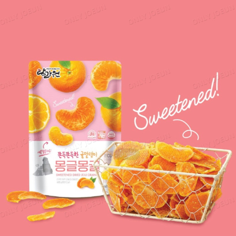 Get Jeju Island Natural Citrus Dried Pulp No Additive Delivered | Weee ...