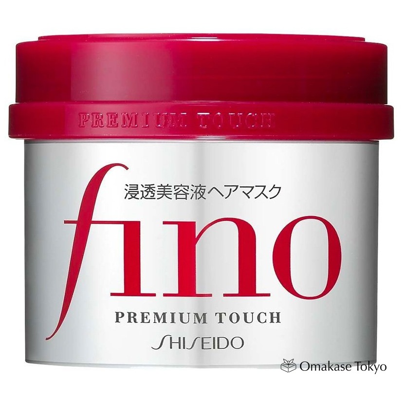 Get Shiseido Fino Premium Touch Hair Mask 230g Delivered | Weee! Asian Market