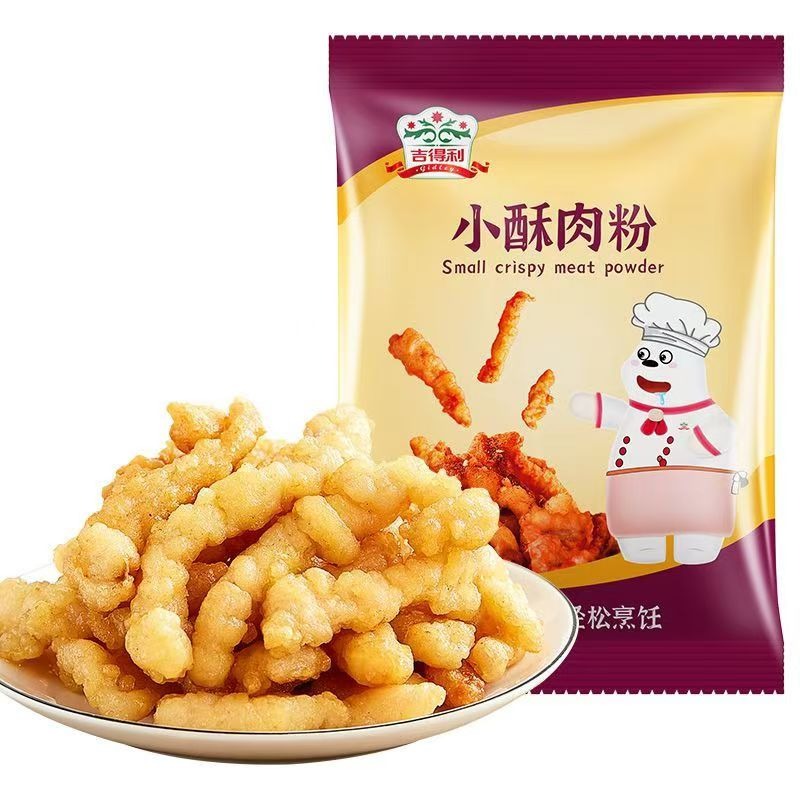 Get Jideli Crispy Meat Pre mixed Powder 200g * 1 bag Delivered | Weee ...