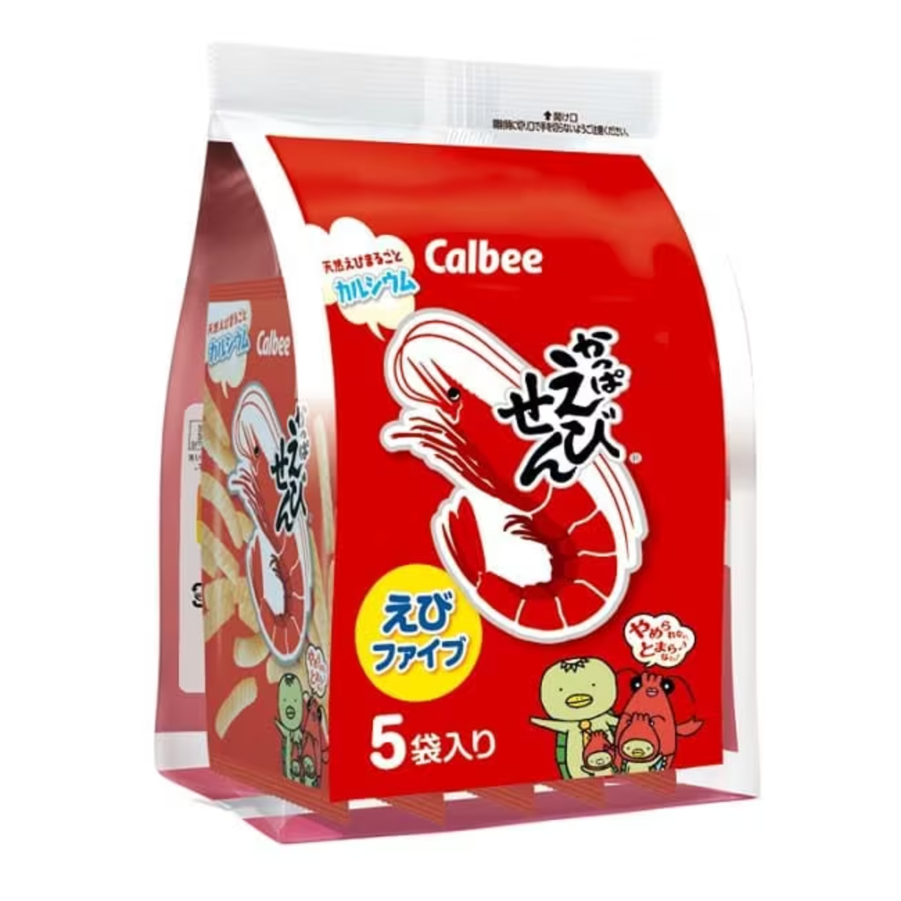 Get Calbee Calbee Kappa Ebisen Shrimp Five 26g x 5 bags Delivered | Weee! Asian Market