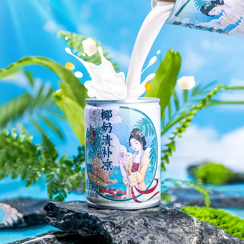 Get Linjia Shop's canned fruit [coconut milk Qingbu Liang] 245g*2 cans ...