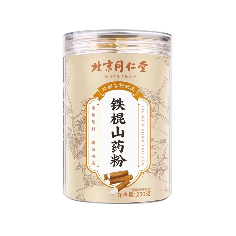 Get Iron Stick Yam Powder Delivered | Weee! Asian Market