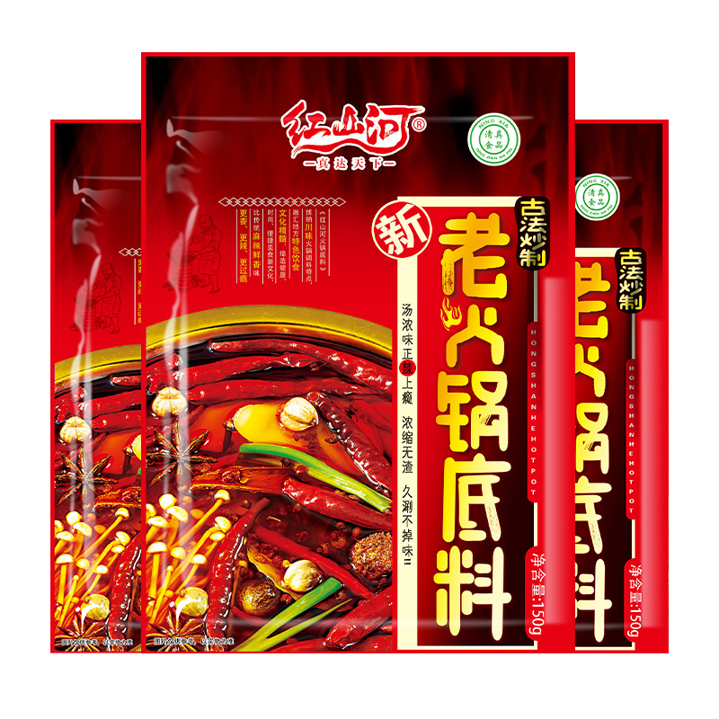 Get 150g of spicy hot pot base sauce *3 bags 450 g Delivered | Weee ...