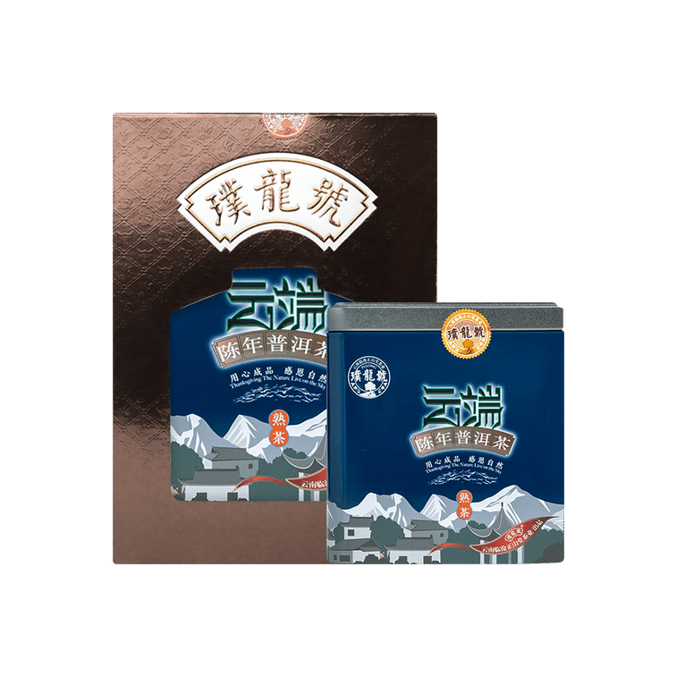 Get Pu Long Hao Ripe Puer Tea Delivered | Weee! Asian Market