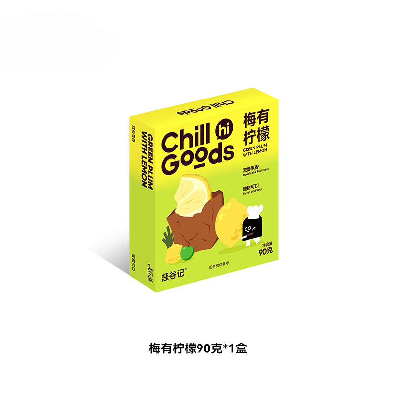 Get Mereya Ji Mei has lemon 90g*1 box Delivered | Weee! Asian Market