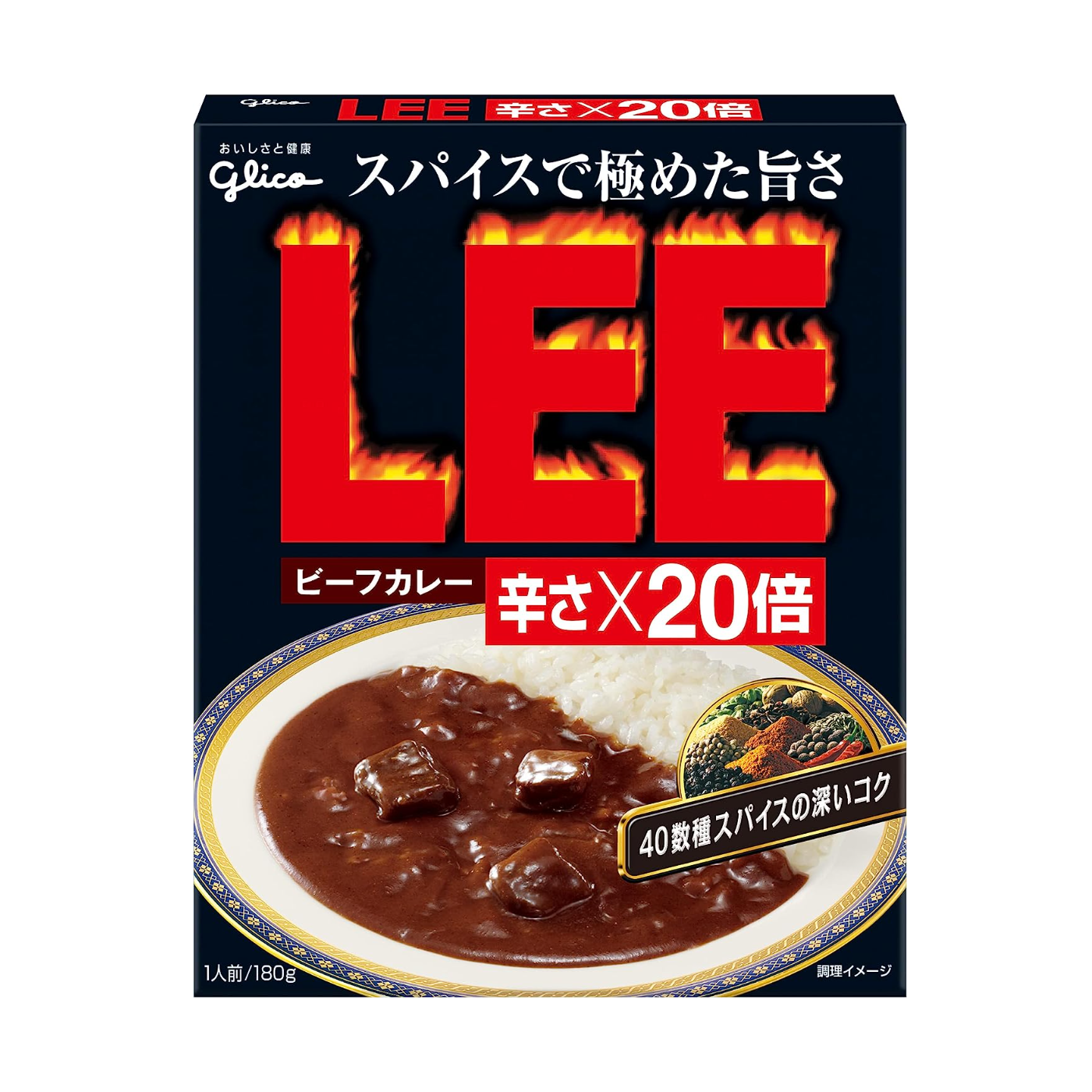 Get Curry LEE 20x spiciness 180g Delivered | Weee! Asian Market