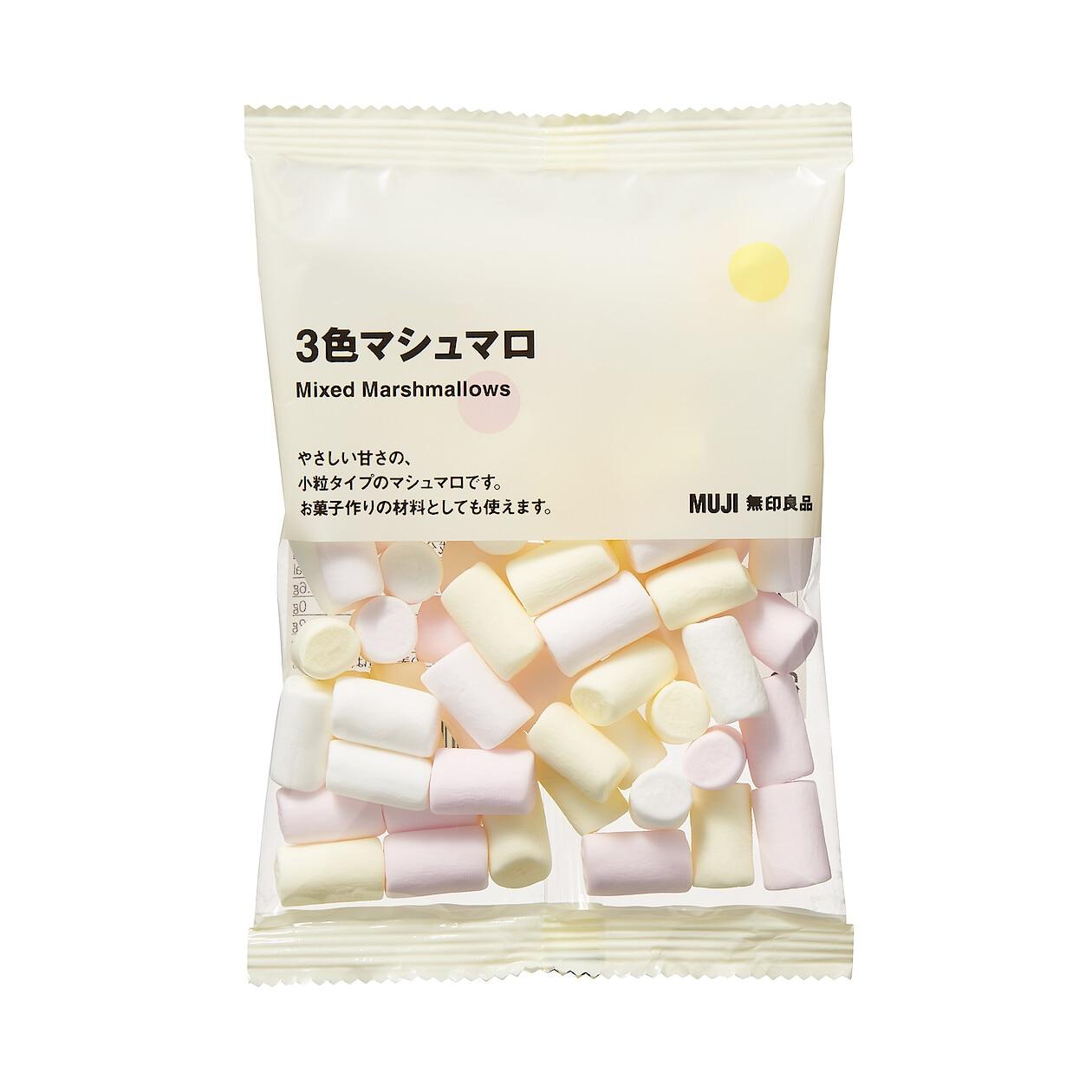 Get MUJI Muji three-color cotton candy 120g Delivered | Weee! Asian Market