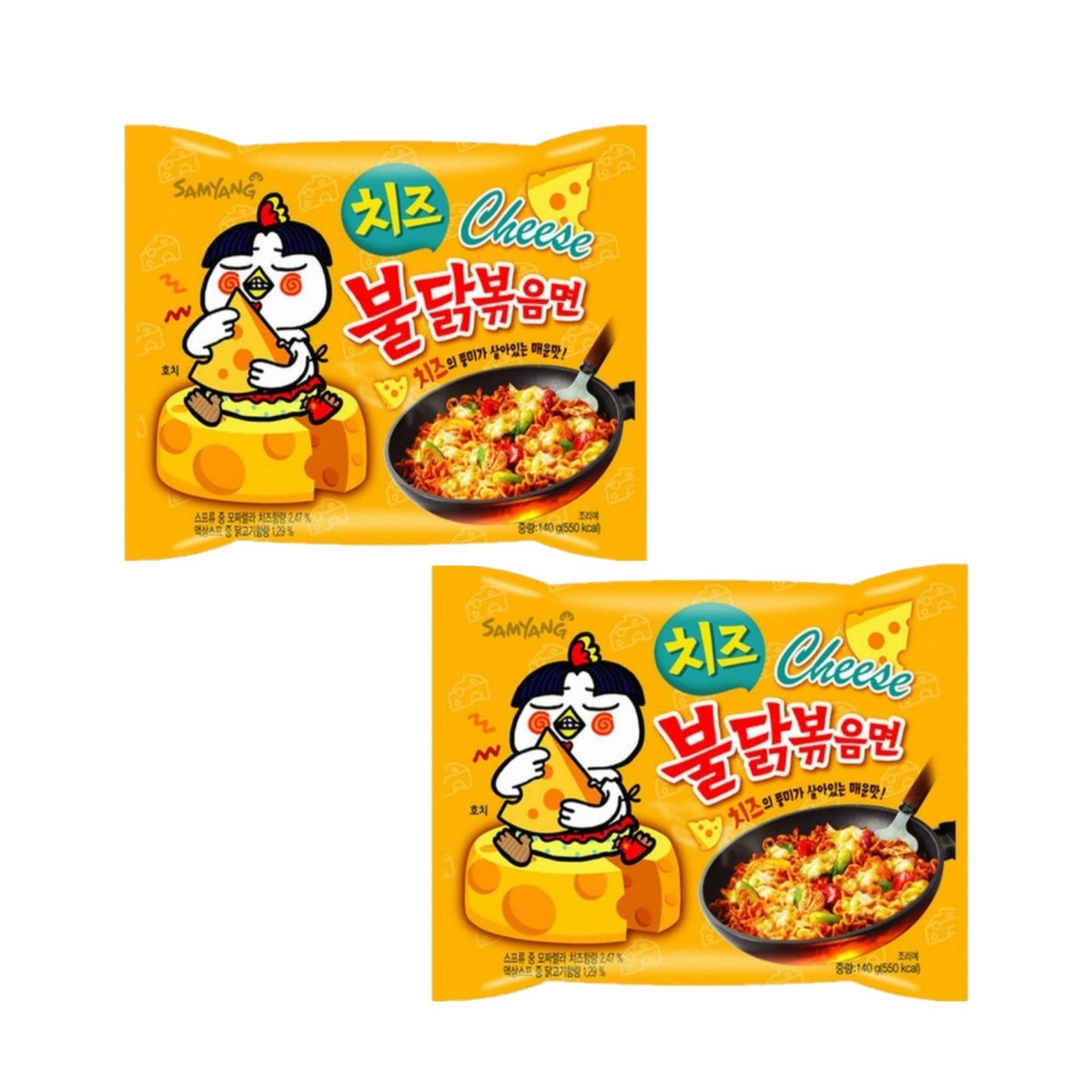 Get Samyang Buldak Jjajang Korean Spicy Hot Chicken Stir Fried Noodles
