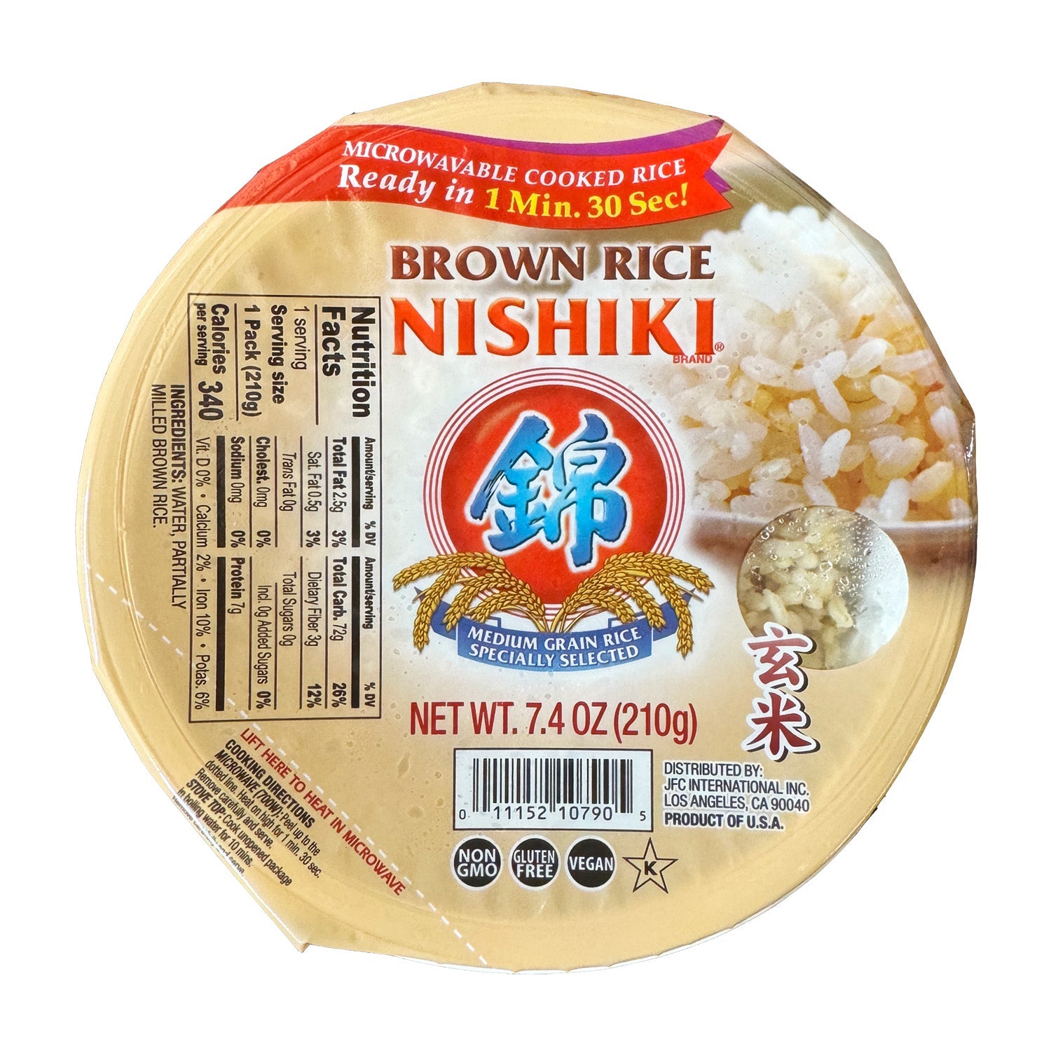 Get Nishiki - Premium Microwavable Cooked Rice Brown Rice Delivered ...