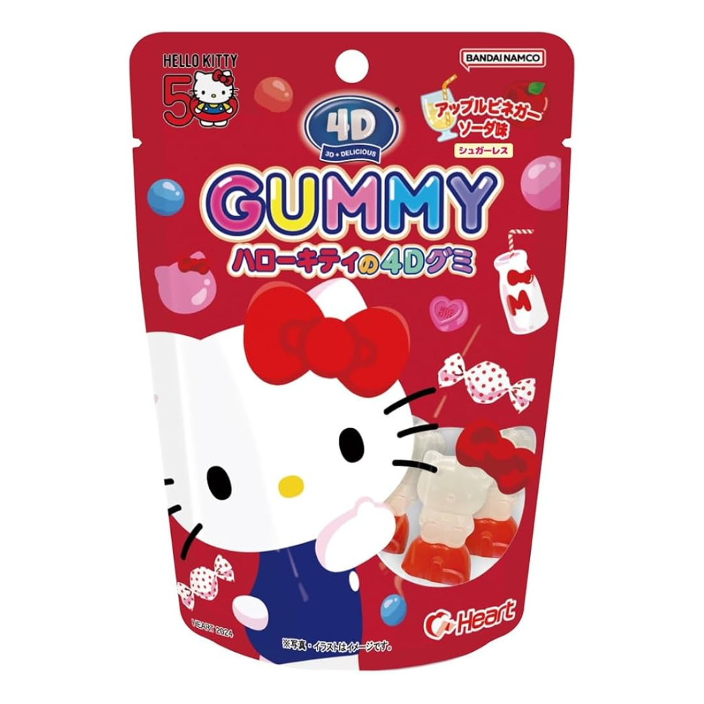 Get BANDAI Heart hello Kitty 50 4D Gummy (55g) Delivered | Weee! Asian Market
