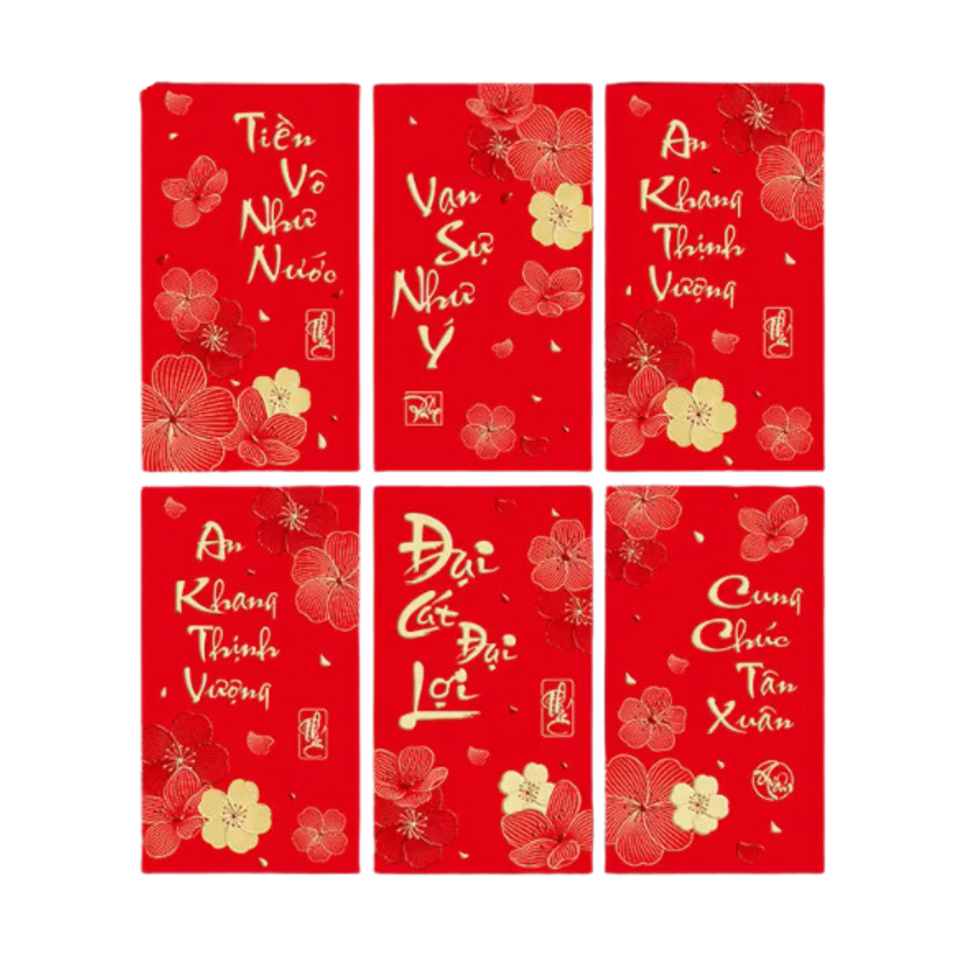 越南春节红包 2025 - Weee!