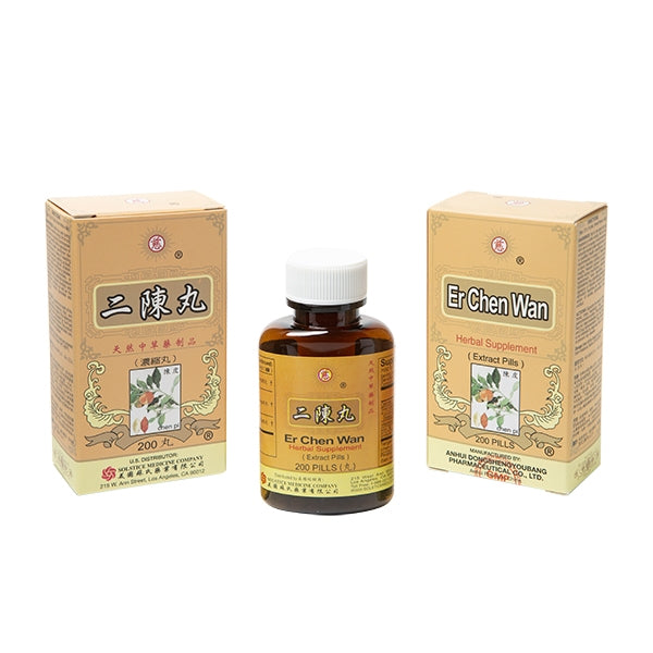 CI BRAND ER CHEN WAN (200 pills) - Weee!