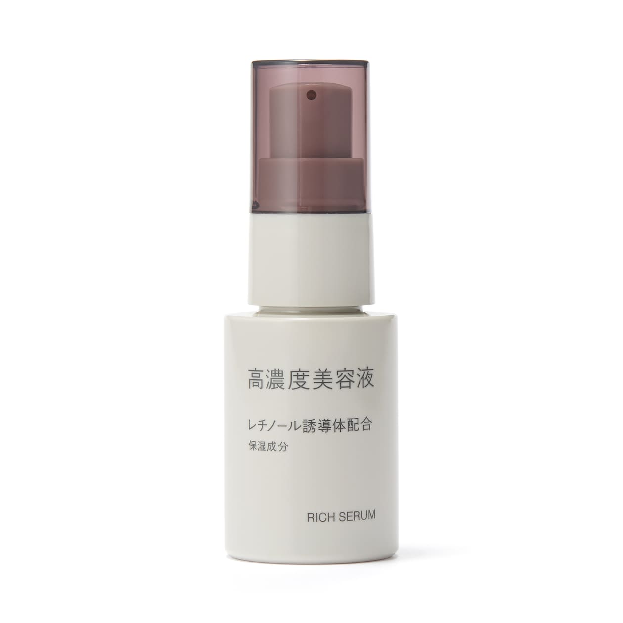 Get MUJI High Concentration Retinol Rich Serum 30ml 1 each Delivered ...