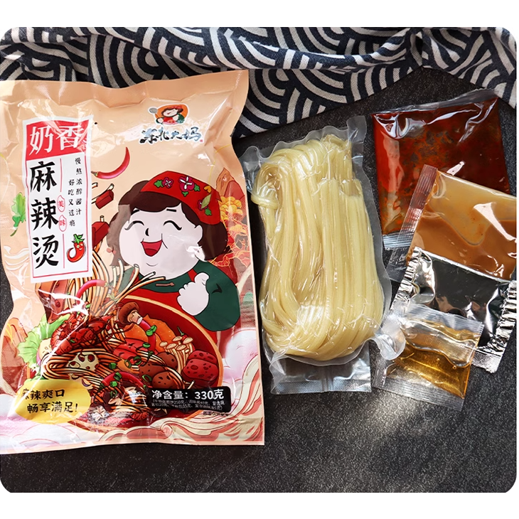 Get Northeast Dama old milk paste malatang 330*1 bag Delivered | Weee ...