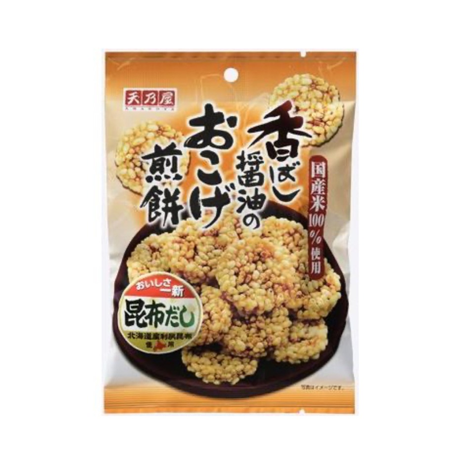 Get Amanoya Soy Sauce Scorched Rice Crackers 40g Delivered | Weee ...
