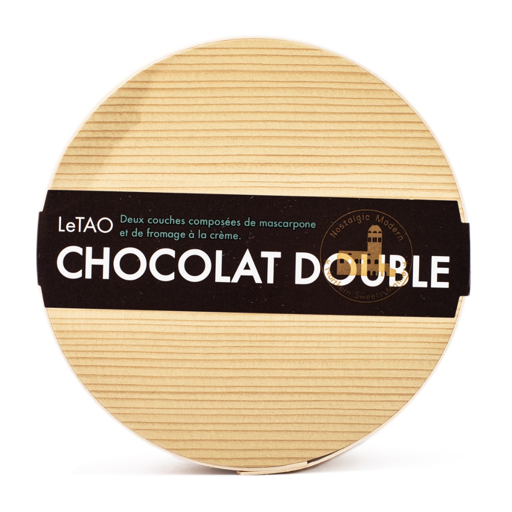 Get LeTAO Japanese Chocolate Double Cheesecake Delivered | Weee! Asian Market