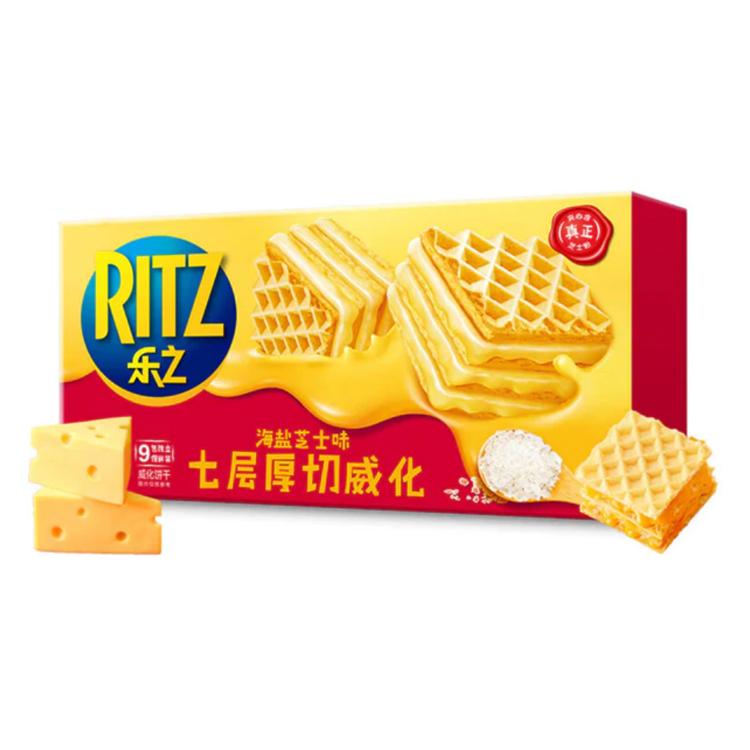 Get Ritz Sea Salt Cheese Flavor Wafer Delivered | Weee! Asian Market