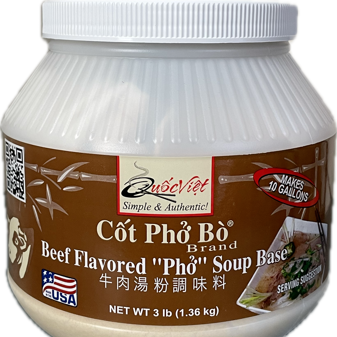 Get Beef Flavored "Pho" Soup Base Quoc Viet Delivered | Weee! Asian Market