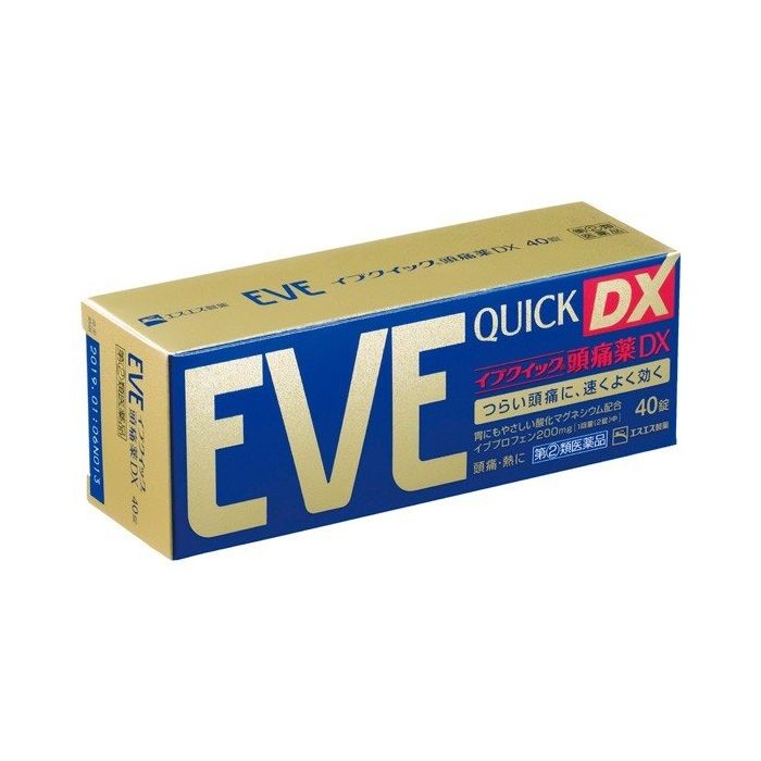 Get EVE Quick DX Pain Relief (40 tablets) Delivered | Weee! Asian Market