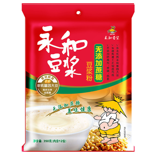 Get 2 Packs* YongHe Sugar-Free Soybean Powder Delivered | Weee! Asian ...