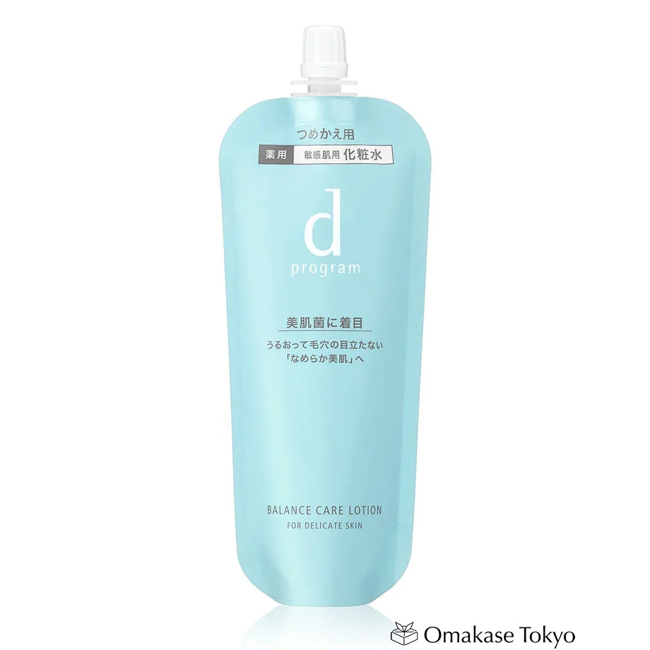 Get Shiseido d Program Balance Care Lotion Refill 120ml Delivered | Weee! Asian Market
