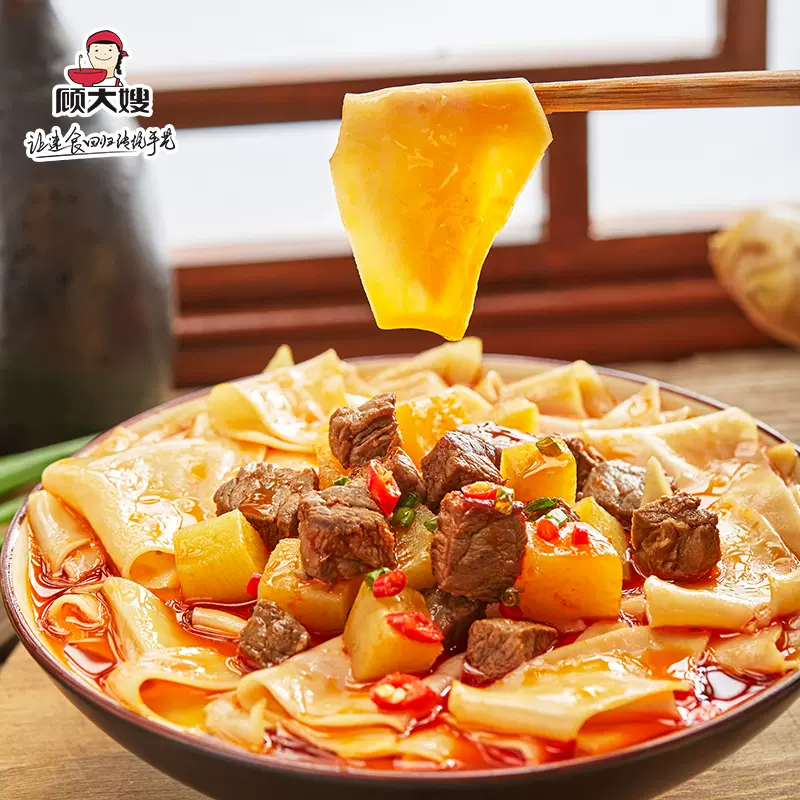 顾大嫂 刀削面香辣牛肉味108g*1桶 劲道宽面皮 - Weee!