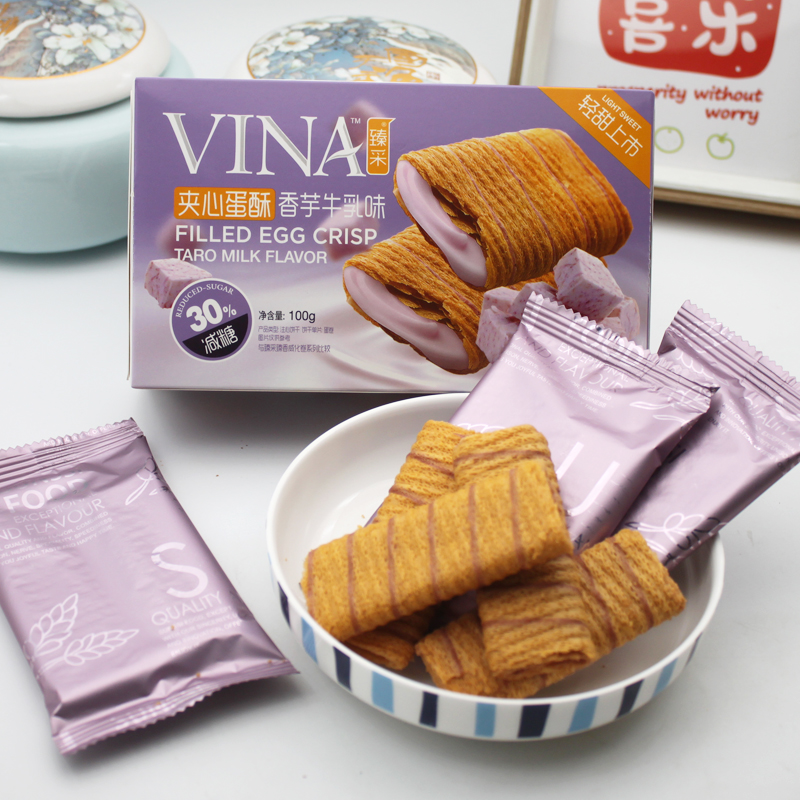 Get Taro Milk Flavored Egg Puff 100g*1 box Delivered | Weee! Asian Market