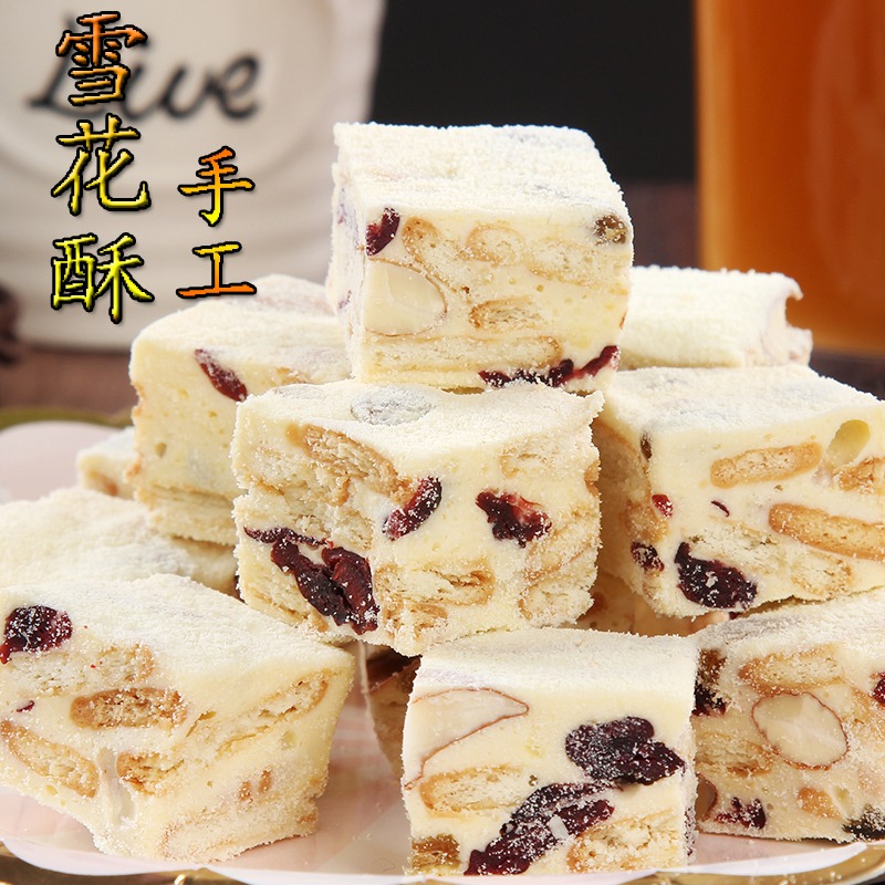 Get Handmade Snowflake Crispy 500g Original Flavor Delivered | Weee ...