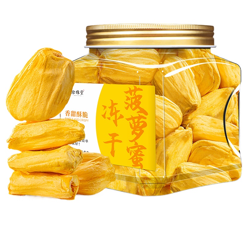 Get Dried jackfruit 100g*1 box Delivered | Weee! Asian Market