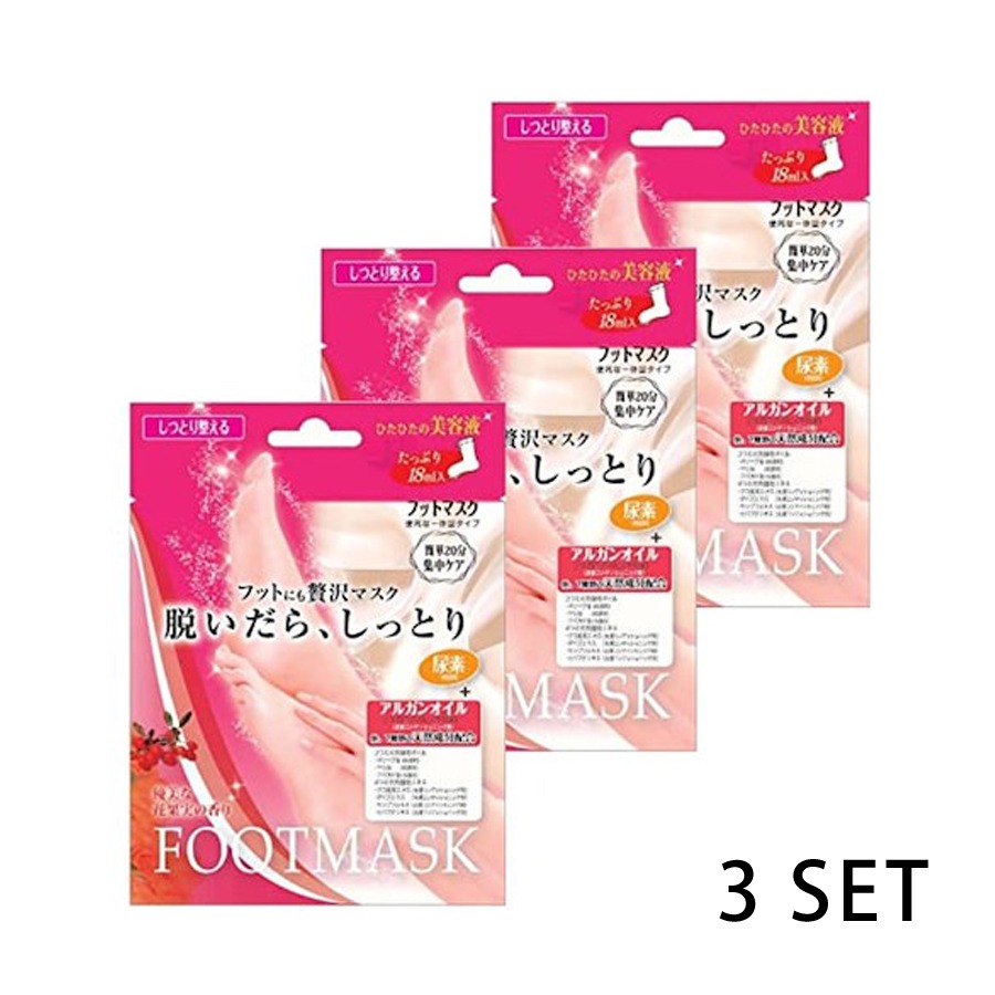 Get LUCKY TRENDY 3 Pairs Of Moisturizing Foot Mask Floral And Fruity ...