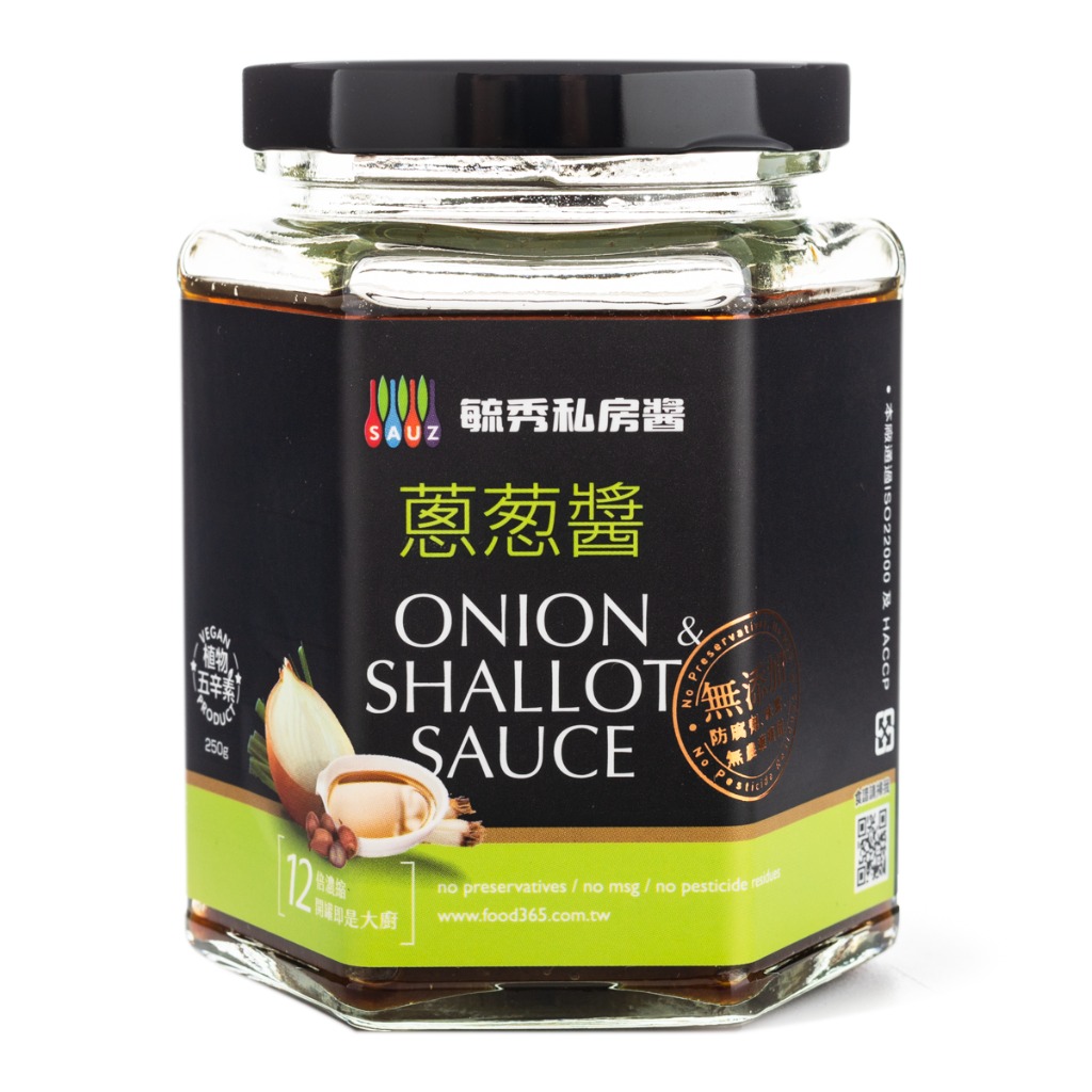 Get SAUZ Onion Shallot Sauce Delivered | Weee! Asian Market