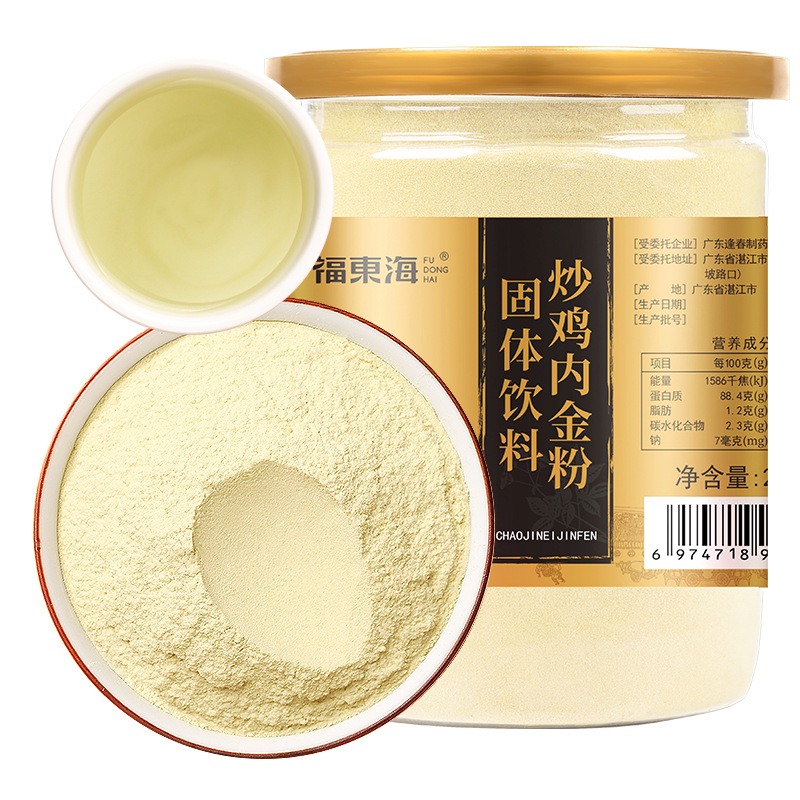 Fudonghai fried chicken gold powder is fine and has a mellow taste of ...