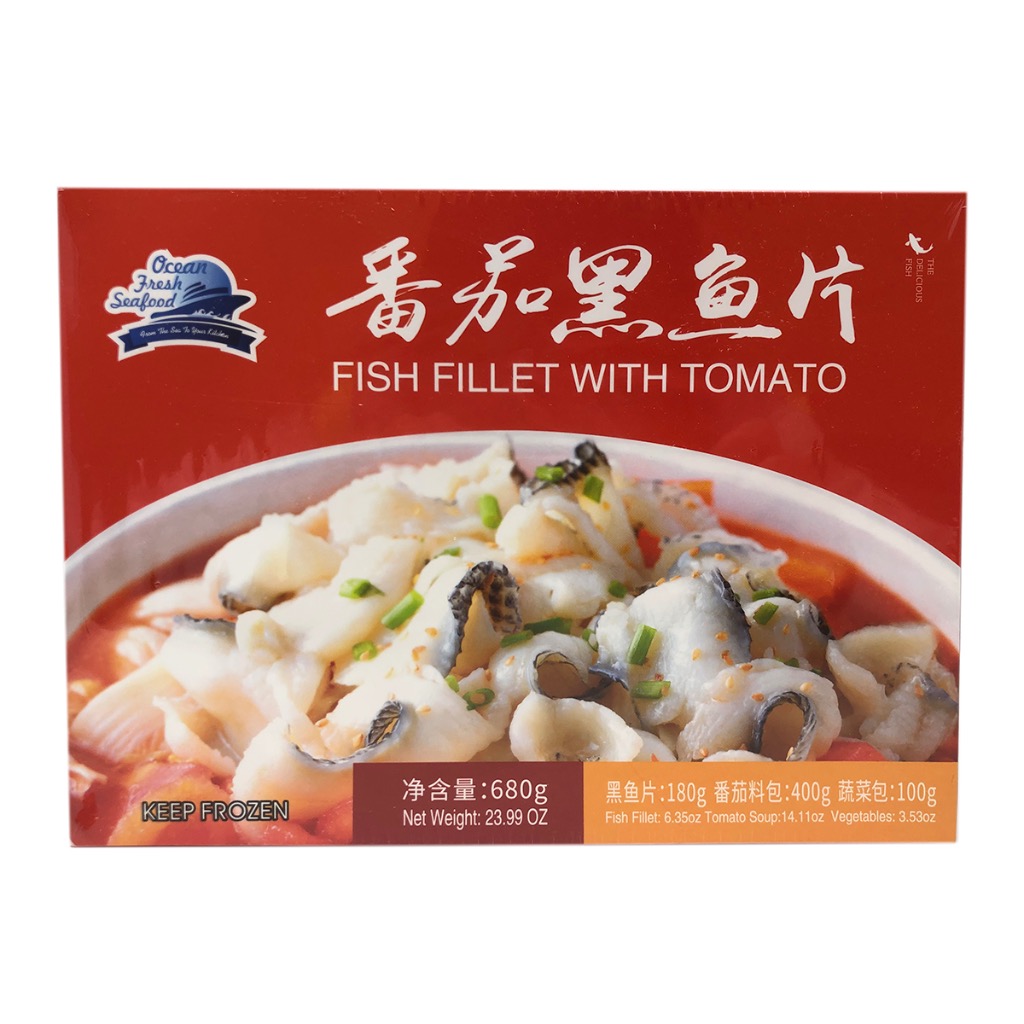 Get LY Fish Fillet with Tomato Delivered | Weee! Asian Market