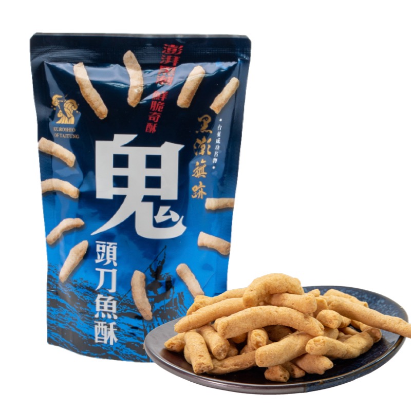 Get Kuroshiofish Fish Cracker Original Flavor Delivered | Weee! Asian ...