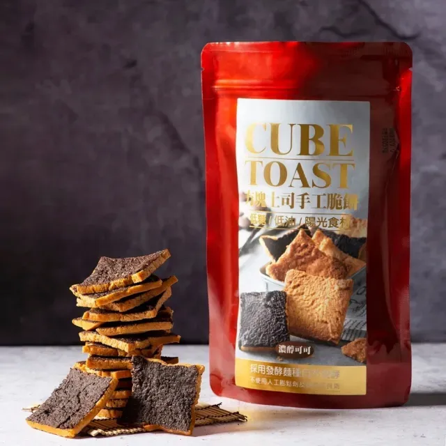Get Cube Toast - Crispy Cookies (Chocolate) Delivered | Weee! Asian Market