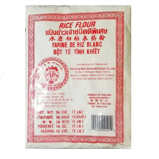 Get Erawan Brand Rice Flour Delivered | Weee! Asian Market