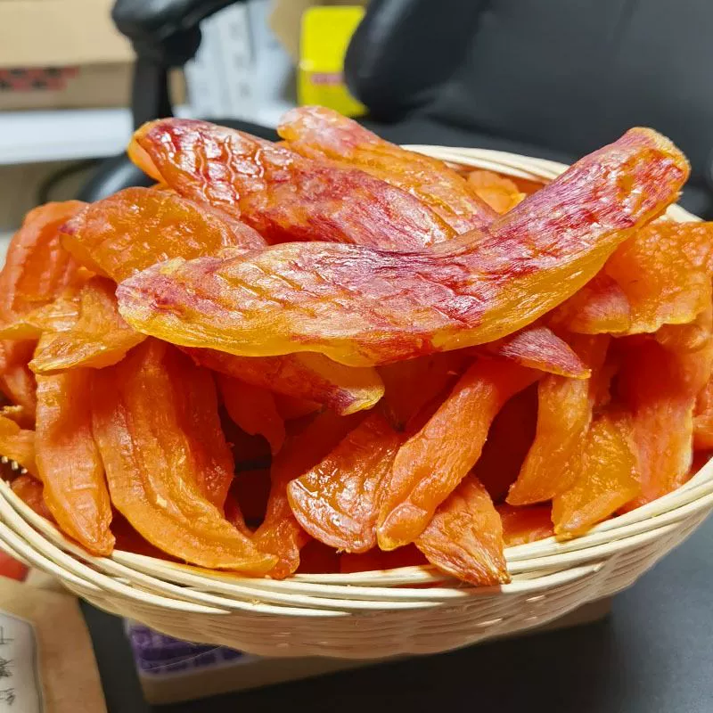 真空倒蒸红薯干番薯干地瓜干软糯香甜零食特产 258g*1袋 - Weee!