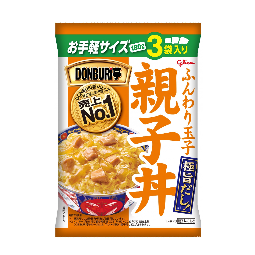 Get DONBURITEI 3 Meal Pack Oyakodon 180g x 3 bags 1 bunch Delivered | Weee! Asian Market