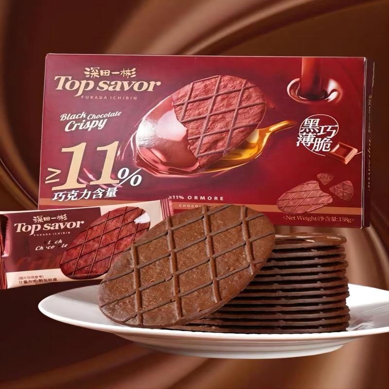 Get Top savor,Dark Chocolate Thin Crackers Gift Box, Snacks Delivered | Weee! Asian Market