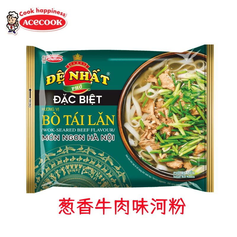 Get Acecook scallion beef instant pho 4 packs 268g 268 g Delivered ...