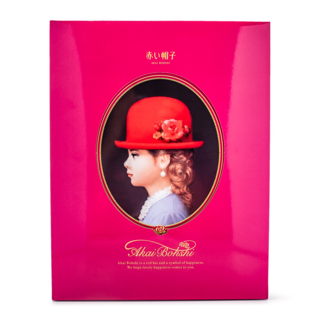 Get Assorted Cookie Gift Box Set, Pink Akai Bohshi Tivoli 269.2 g ...